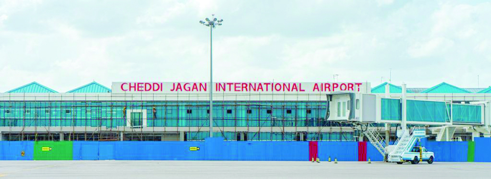 New landing equipment for CJIA in 2020 - Guyana Times