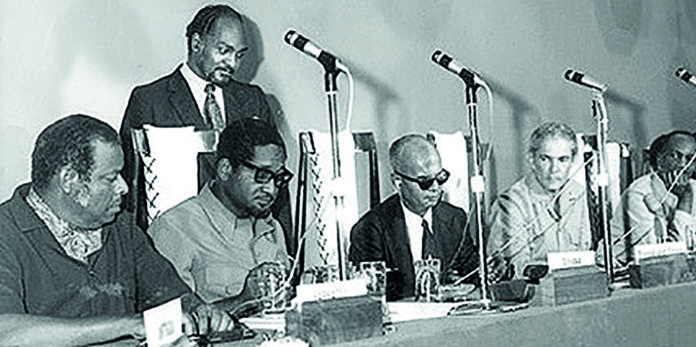 CARICOM Day - Guyana Times