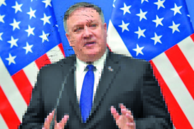 US Secretary of State to visit Guyana this week - Guyana Times