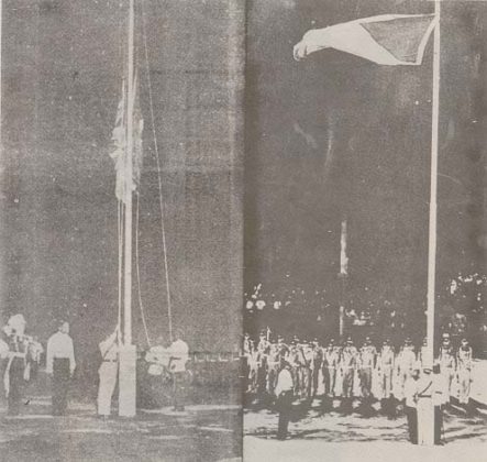 First Independence Day celebrations - Guyana Times