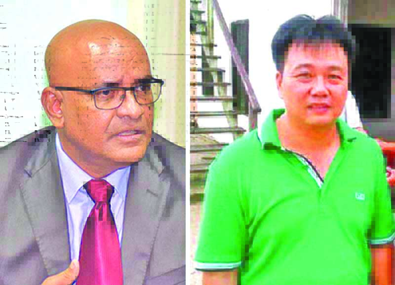 Vice President sues Su Zhi Rong for defamation - Guyana Times