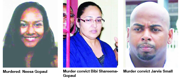 CCJ to rule on Neesa Gopaul murder case on Friday - Guyana Times