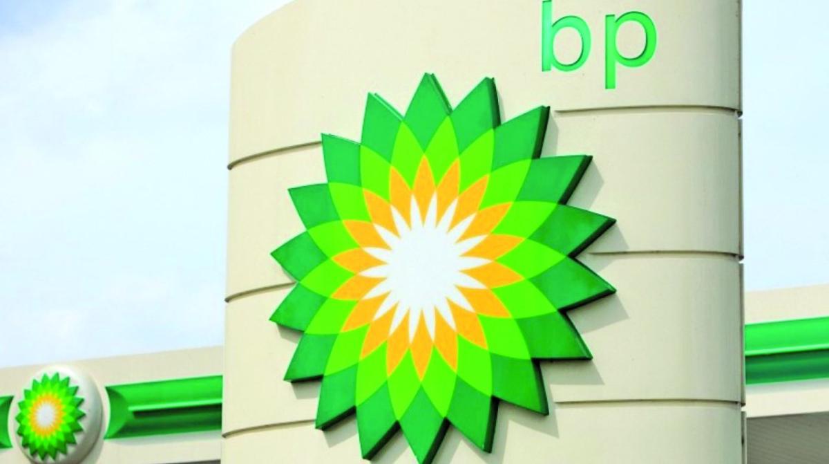 No marketing commission for BP to sell Guyana’s crude – Jagdeo - Guyana Times