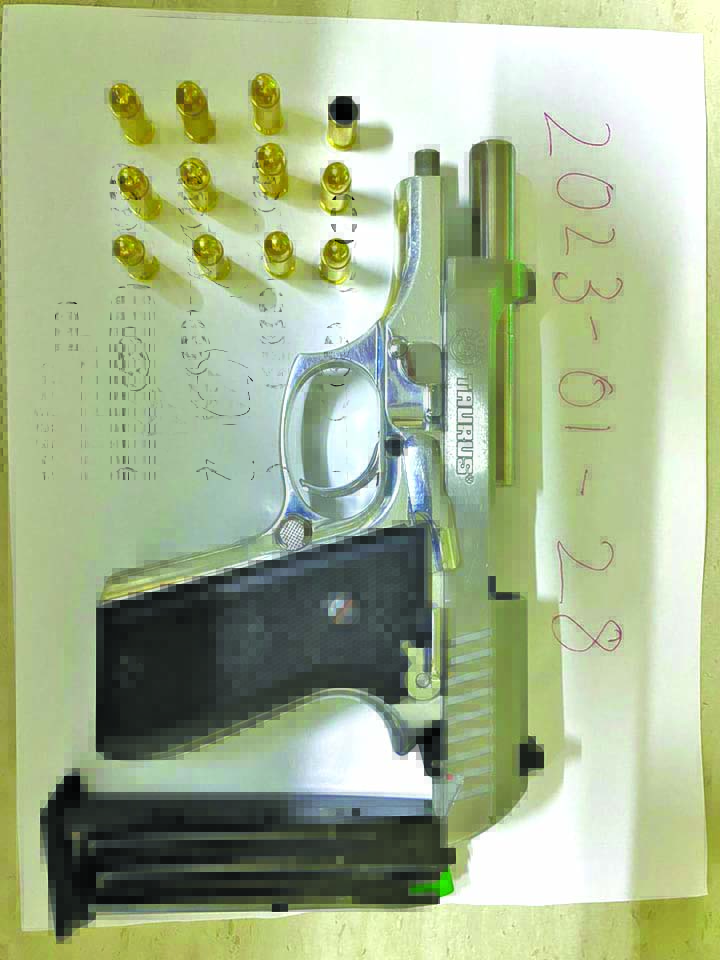 Man arrested for firing cousin’s gun at ECD bar - Guyana Times