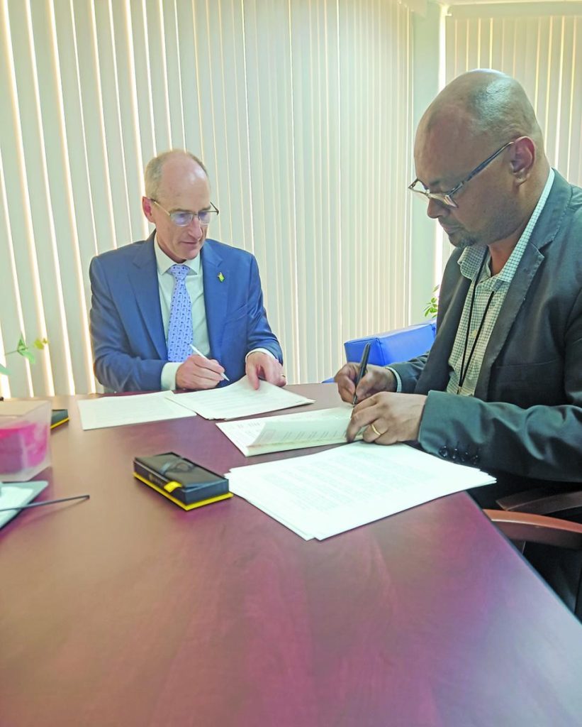 US$12.7B to be spent on Uaru project - Guyana Times