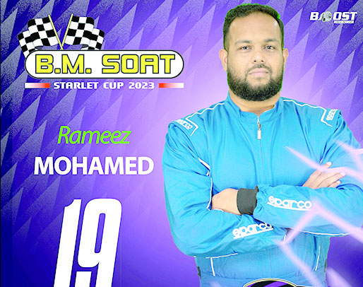 Tropical Shipping Drag Wars 2.0: Rameez Mohamed looking to upset the ...