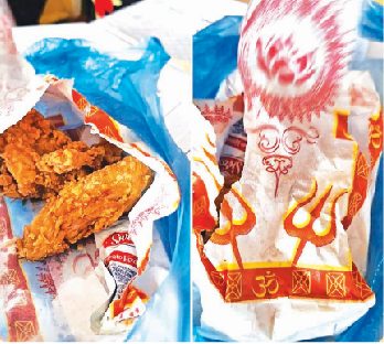 Mr Fried Chicken apologises for using ‘Hindu’ bags to sell meat ...