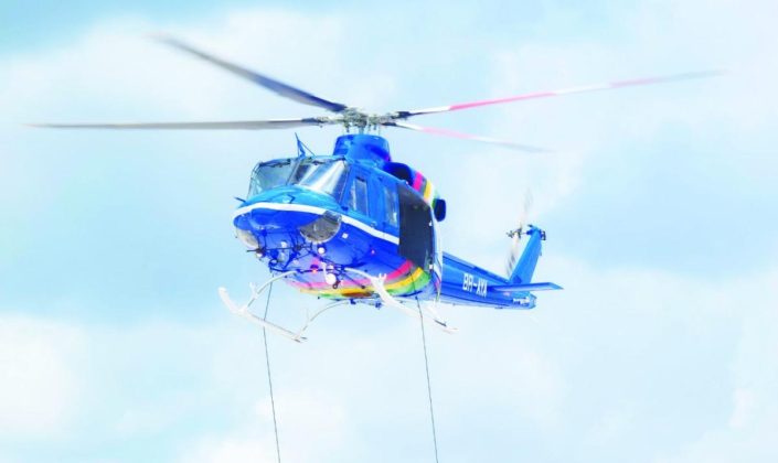 Deadly GDF helicopter crash: GCAA, Police will lead investigation ...
