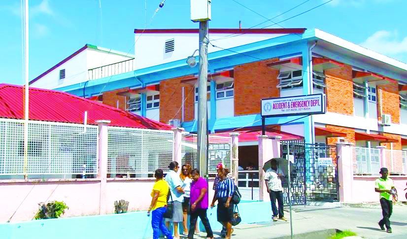 Public urged to use GPHC Complaints Office on issues of service ...