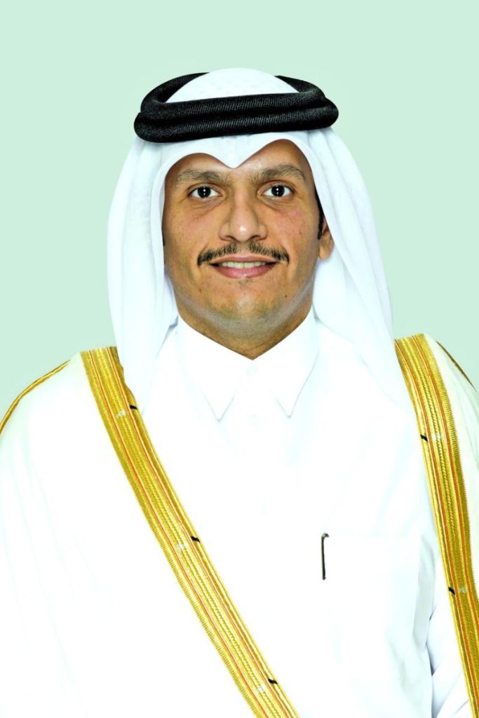 Qatar’s PM among world leaders attending 2024 Guyana Energy Conference - Guyana Times
