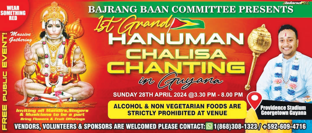 First Hanuman Chalisa chanting being hosted in Guyana - Guyana Times