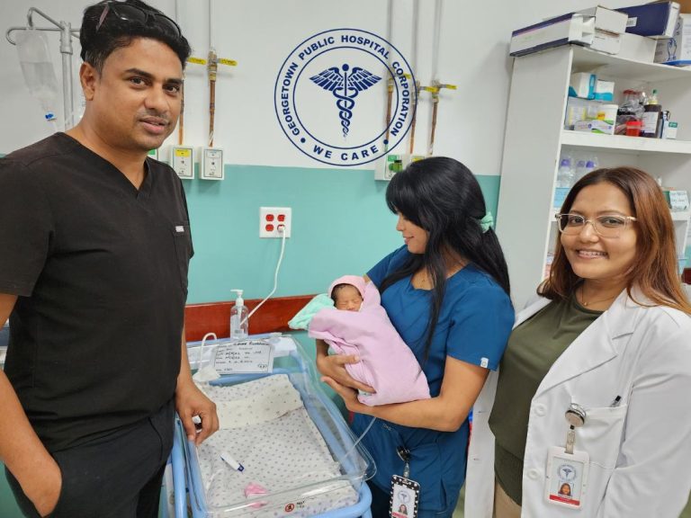 GPHC celebrates landmark achievement in reproductive surgery - Guyana Times