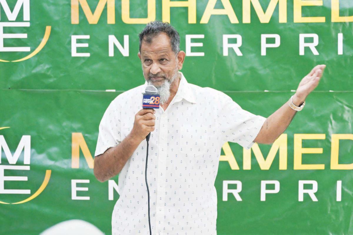 Mohameds defamation case: High Court orders "Guyanese Critic", "They ...