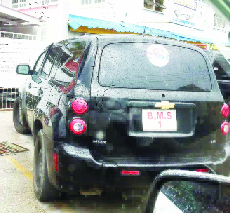 GPF to crack down on misuse of trade plates - Guyana Times