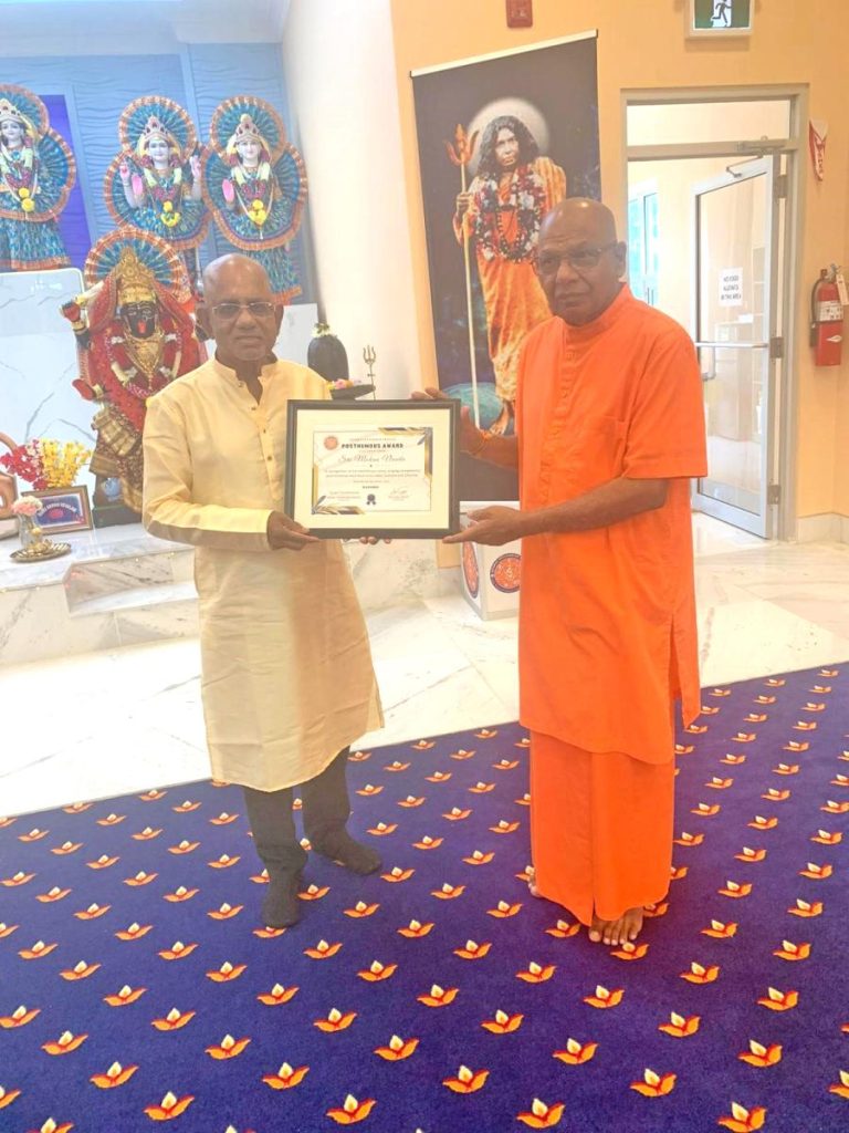 Establishment of the Mohan Nandu Scholarship - Guyana Times