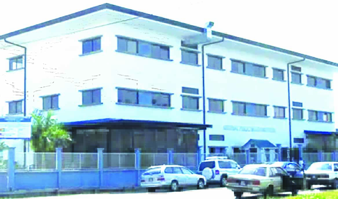 Health Ministry announces accreditation of National Public Health ...