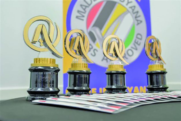 5th National Quality Awards: GNBS promoting competitiveness within local business community ...