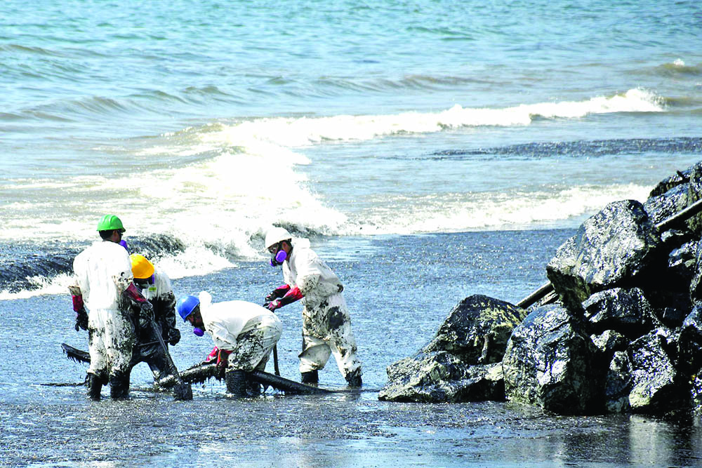 Oil Spill Prevention & Response Bill 2025 Tripartite Board of Inquiry ...