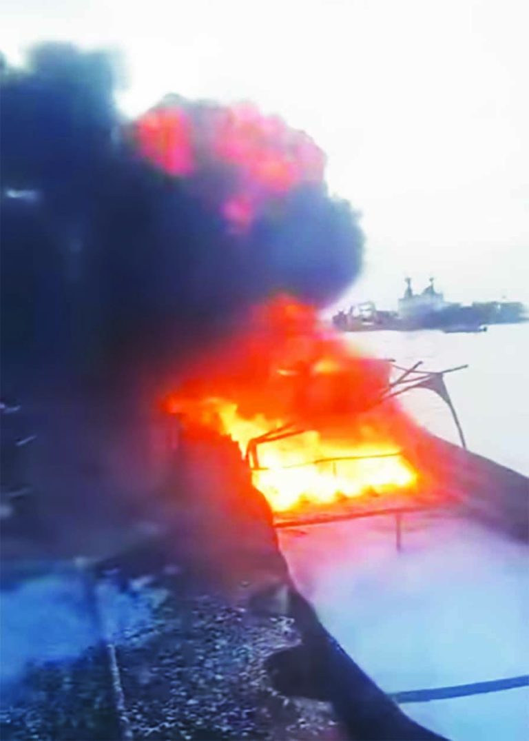 Marad probing boat fires at Parika, Fairfield - Guyana Times