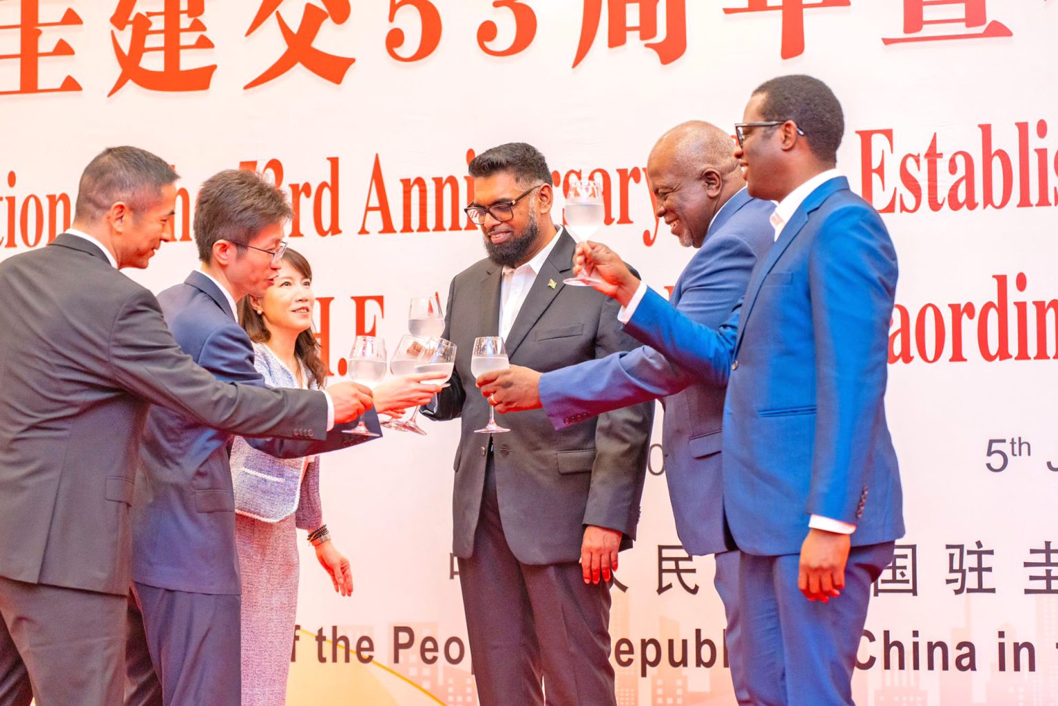 Guyana, China trade quadrupled to US$1.4B in 2024 – Chinese Ambassador ...