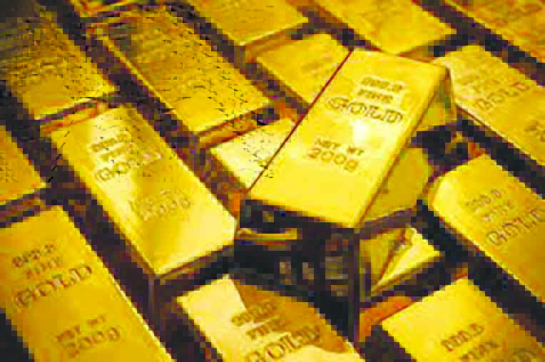 Guyana sets 2026 gold declaration target at 510,450 ounces - Guyana Times